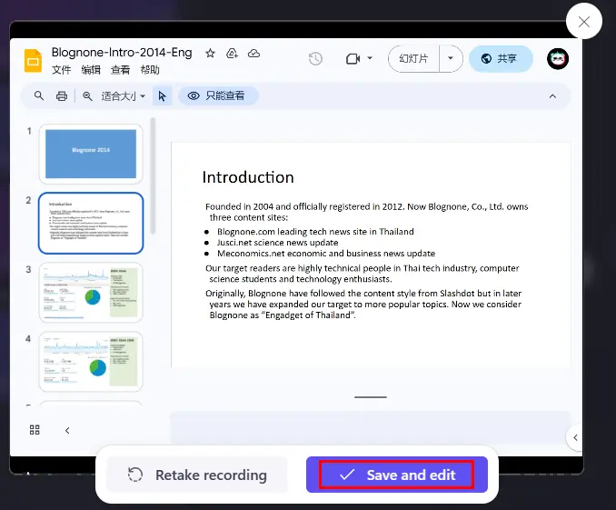  How To Record On Google Slides On PC 3 Ways 2023 WorkinTool