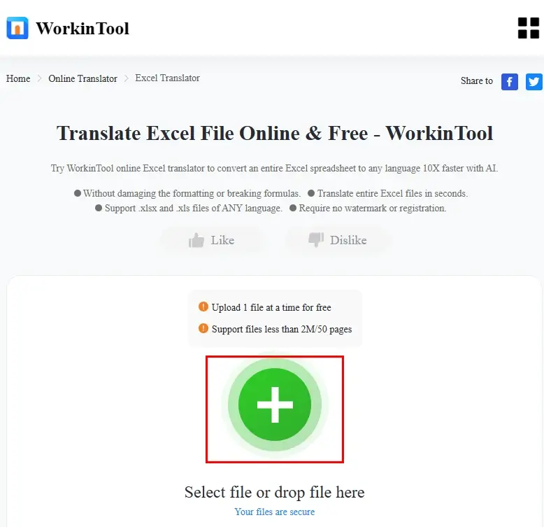 How To Translate Excel File To English On PC 3 Ways WorkinTool