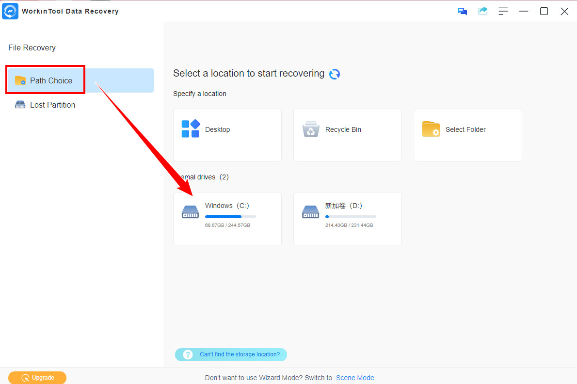 How to Recover Data from a Hard Drive for Free - WorkinTool