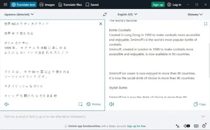 How to Translate Image to English | 3 Ways - WorkinTool