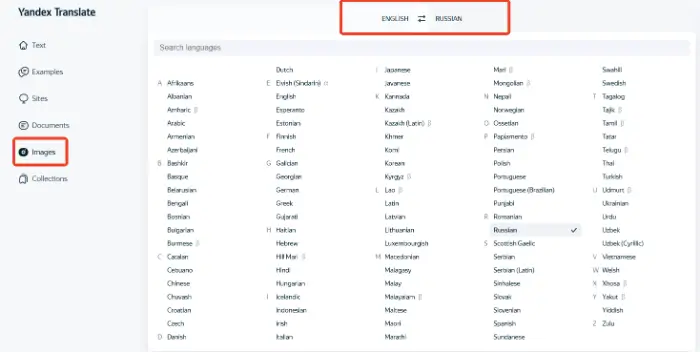How to Translate Text from Images | 4 Effective Methods to Share