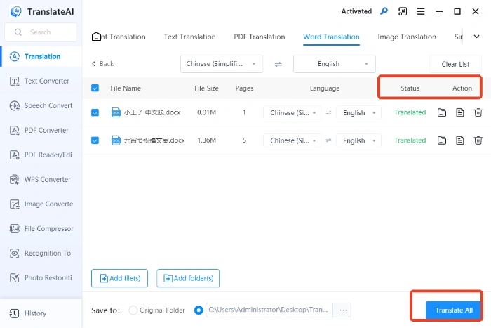 How to Translate a Word Document：4 Easy-to-Learn Solutions