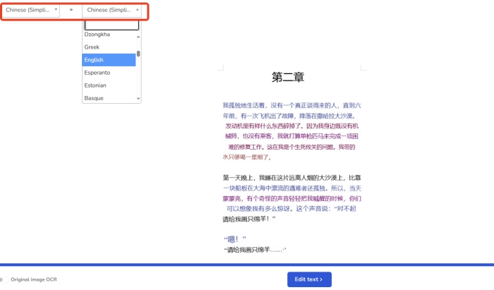 How to Translate Text from a Picture | 4 Quick Translation Methods