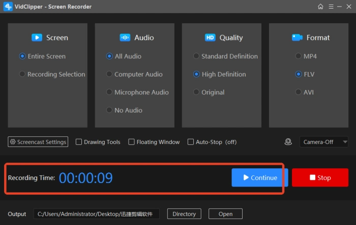 How to Record Computer Screen in Windows 10｜Essential for Newbies