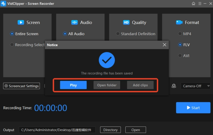 How to Record Computer Screen in Windows 10｜Essential for Newbies